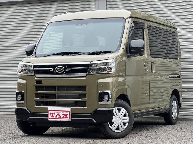 2022 DAIHATSU ATRAI | Ref No.0120903502 | Used Cars for Sale ...