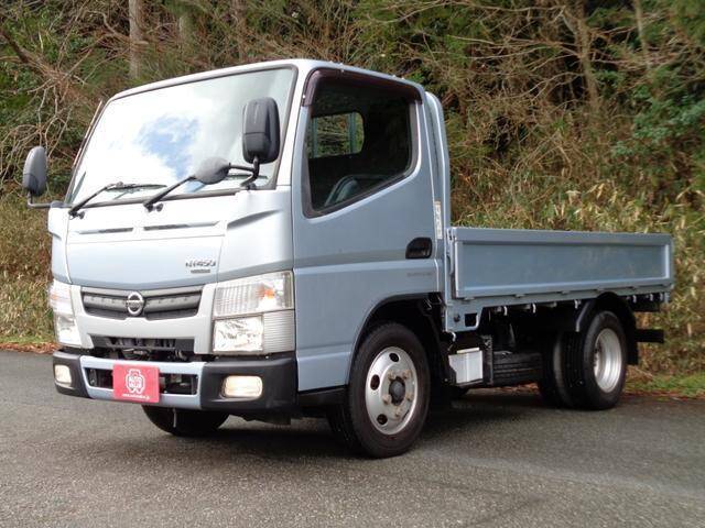 2016 NISSAN NT450 ATLAS | Ref No.0120906611 | Used Cars for Sale | PicknBuy24.com