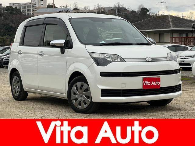 2014 TOYOTA SPADE | Ref No.0120911230 | Used Cars for Sale | PicknBuy24.com