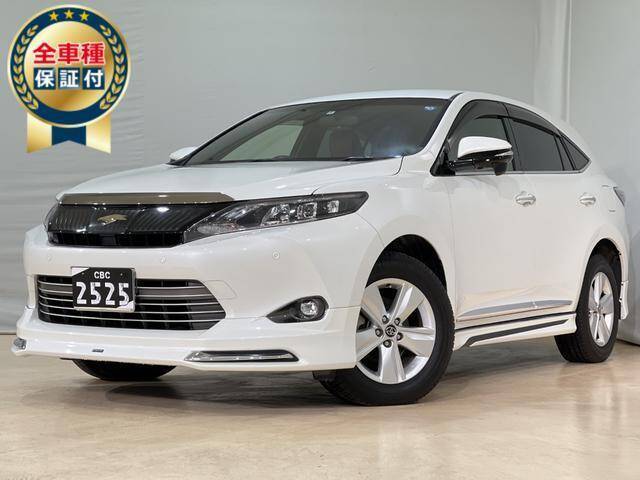 2014 TOYOTA HARRIER (LEXUS RX300) | Ref No.0120911294 | Used Cars for ...