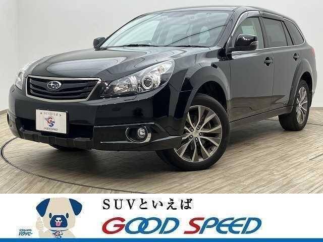 2011 SUBARU LEGACY OUTBACK | Ref No.0120922405 | Used Cars for Sale ...