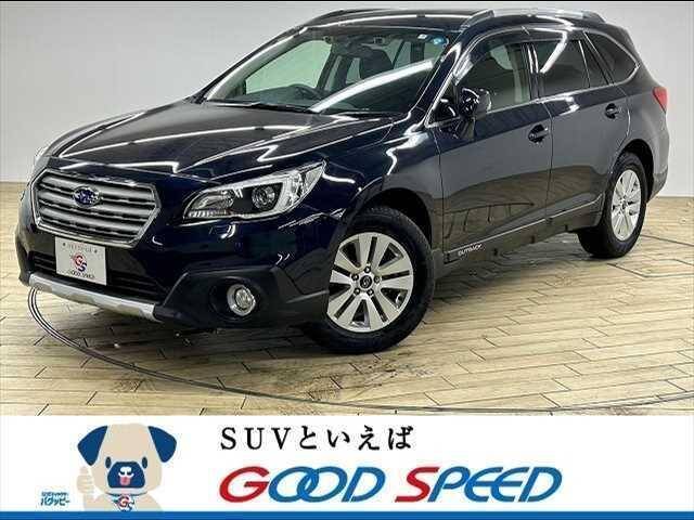 2015 SUBARU LEGACY OUTBACK | Ref No.0120924264 | Used Cars for Sale ...