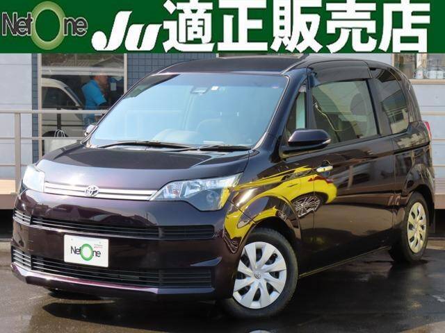 2018 TOYOTA SPADE | Ref No.0120924408 | Used Cars for Sale | PicknBuy24.com