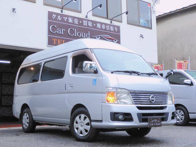 2010 NISSAN CARAVAN COACH (URVAN) | Ref No.0120927069 | Used Cars for ...