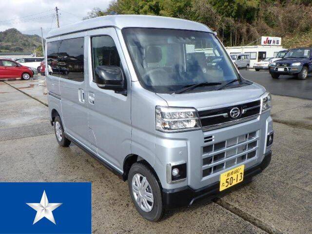 2022 DAIHATSU ATRAI | Ref No.0120933171 | Used Cars for Sale ...