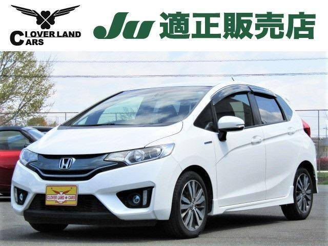 2015 HONDA FIT (JAZZ) | Ref No.0120935929 | Used Cars for Sale ...