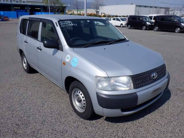 2011 TOYOTA PROBOX VAN | Ref No.0120936971 | Used Cars for Sale ...