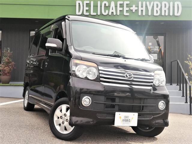 2012 DAIHATSU ATRAI WAGON | Ref No.0120938065 | Used Cars for Sale ...