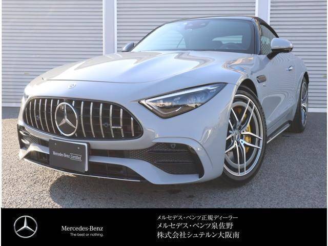 2022 MERCEDES BENZ SL | Ref No.0120947151 | Used Cars for Sale ...
