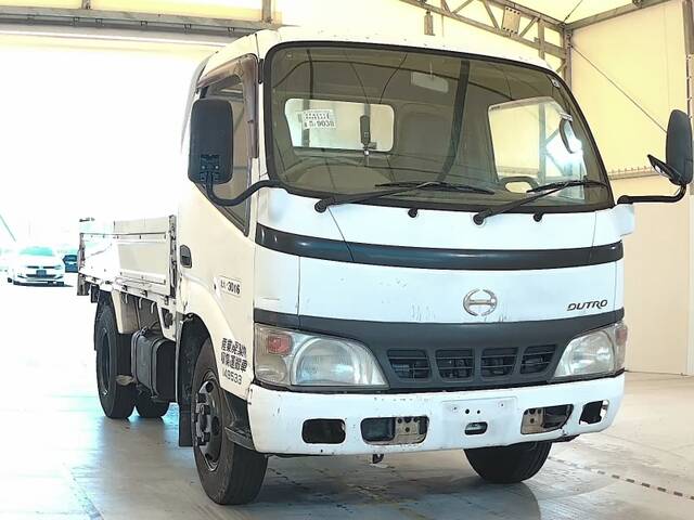 2003 HINO DUTRO | Ref No.0120952214 | Used Cars for Sale | PicknBuy24.com