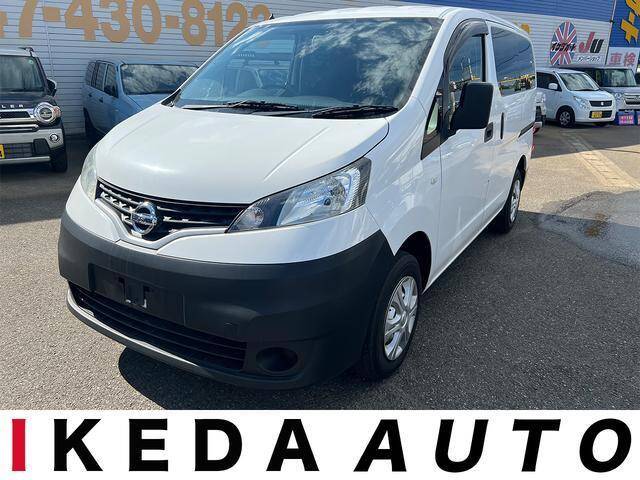 2018 NISSAN NV200 VANETTE VAN | Ref No.0120979026 | Used Cars for Sale ...