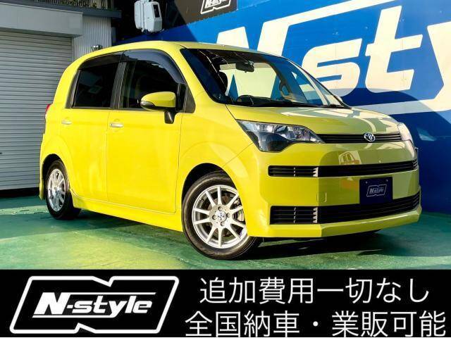 2013 TOYOTA SPADE | Ref No.0120992258 | Used Cars for Sale | PicknBuy24.com