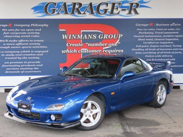 2002 MAZDA RX-7 | Ref No.0121017705 | Used Cars for Sale | PicknBuy24.com