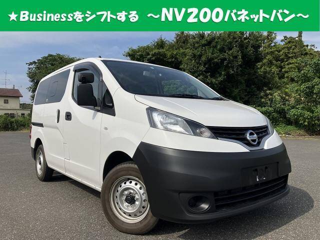 2018 NISSAN NV200 VANETTE VAN | Ref No.0121047371 | Used Cars for Sale ...