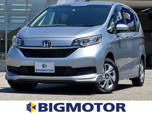 2021 HONDA FREED HYBRID Ref No.0121064934 Used Cars for Sale PicknBuy24
