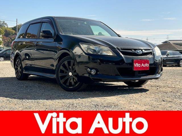 2012 SUBARU EXIGA | Ref No.0121087515 | Used Cars for Sale | PicknBuy24.com