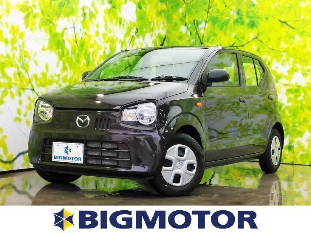 2020 MAZDA CAROL | Ref No.0121110407 | Used Cars for Sale | PicknBuy24.com