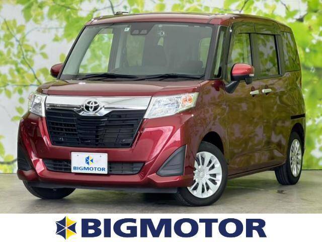2020 TOYOTA ROOMY | Ref No.0121116157 | Used Cars for Sale | PicknBuy24.com