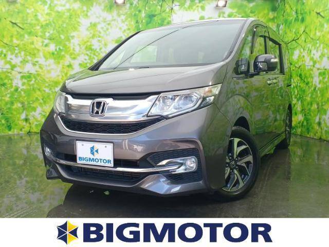 2015 HONDA STEPWAGON | Ref No.0121129318 | Used Cars for Sale ...