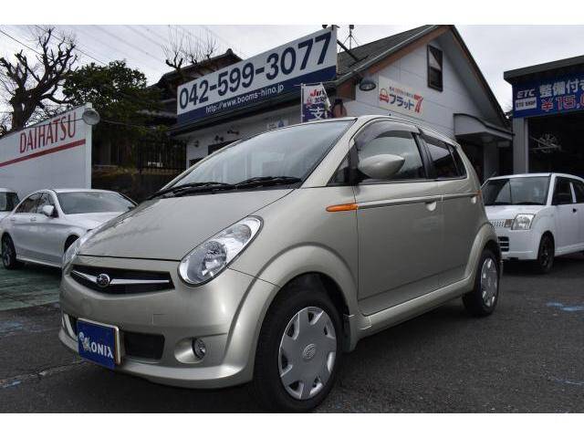 2007 SUBARU R2 | Ref No.0121135077 | Used Cars for Sale | PicknBuy24.com