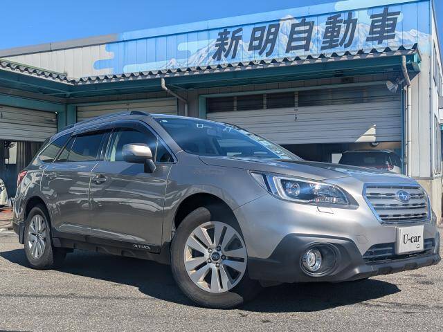 2014 SUBARU LEGACY OUTBACK | Ref No.0121343436 | Used Cars for Sale ...