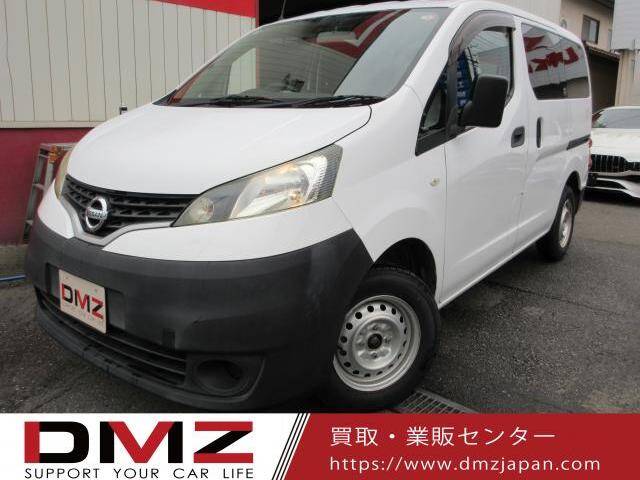 2017 NISSAN NV200 VANETTE VAN | Ref No.0121352808 | Used Cars for Sale ...