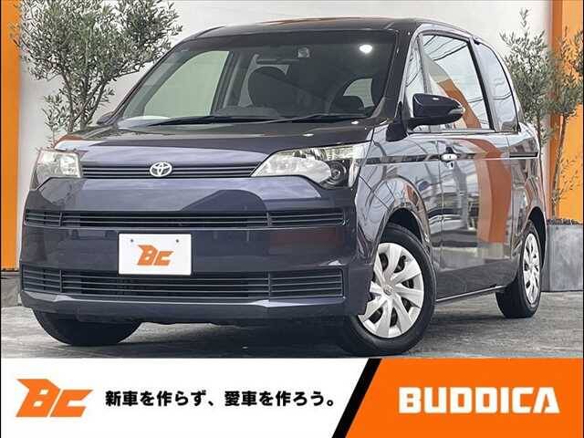 2013 TOYOTA SPADE | Ref No.0121356127 | Used Cars for Sale | PicknBuy24.com