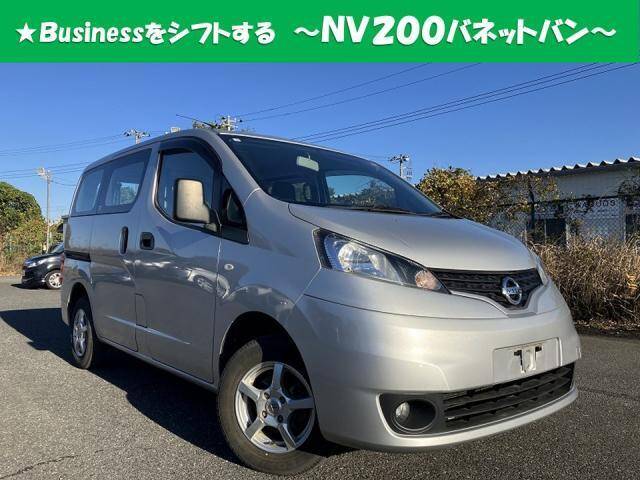 2019 NISSAN NV200 VANETTE VAN | Ref No.0121385746 | Used Cars for Sale ...