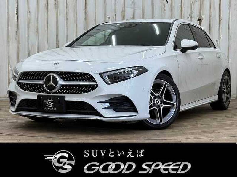 Next Drive - Vehicles Exporter | Buy Japanese Used Cars