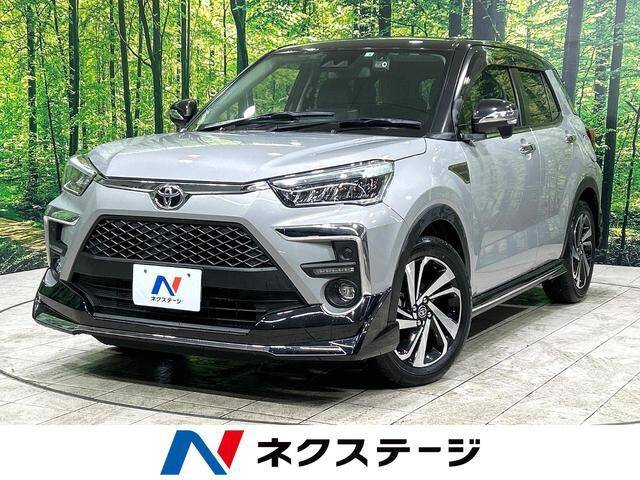 2022 TOYOTA RAIZE | Ref No.0121489203 | Used Cars for Sale | PicknBuy24.com