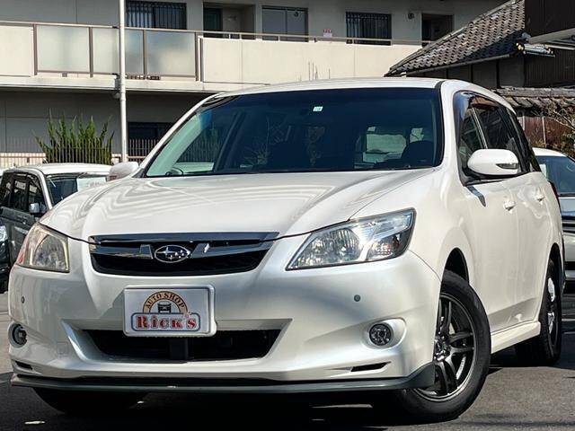 2012 SUBARU EXIGA | Ref No.0121534133 | Used Cars for Sale | PicknBuy24.com